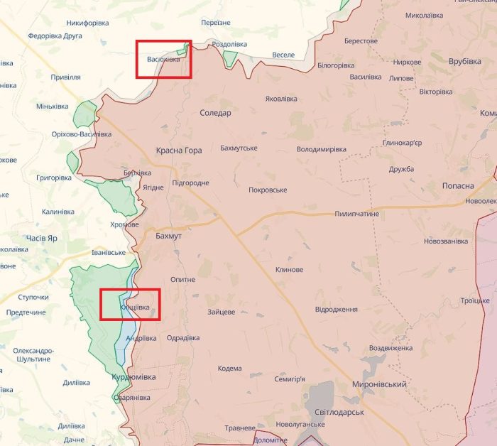 Сили оборони відбили атаки росіян: яка ситуація під Бахмутом? - Останні ...